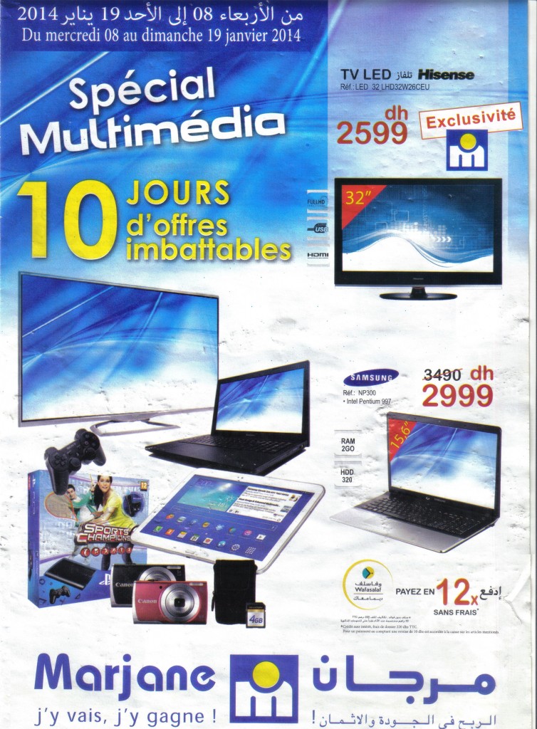 Catalogue Marjane Spécial Multimédia Du 08 au 19 Janvier 2014 ...