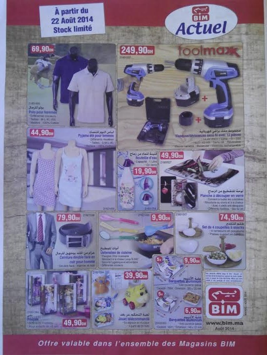 Catalogue – BIM Maroc à partir du 22 août 2014 - Promotion au maroc