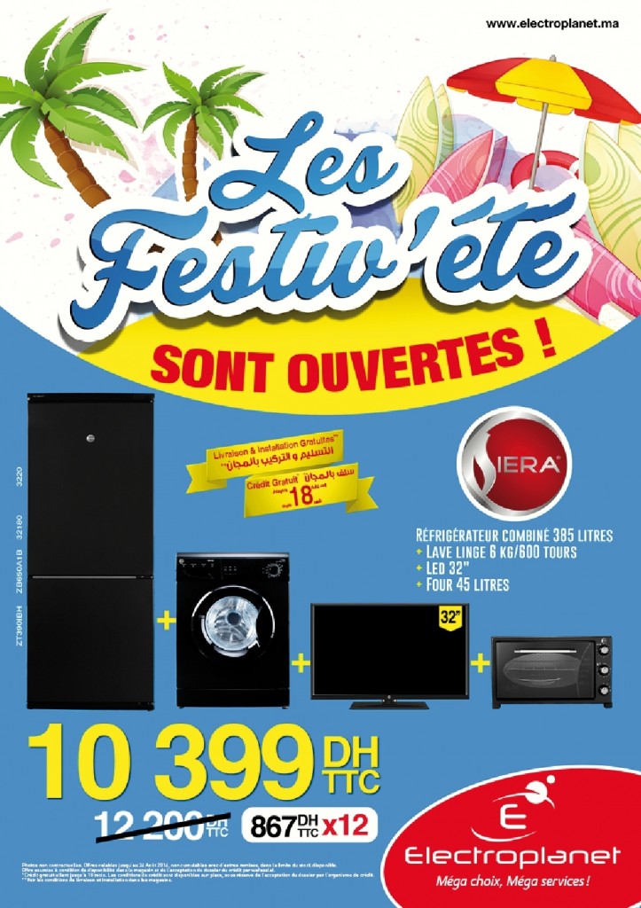 catalogue Electroplanet été Jusqu’au 24 Août 2014 - Promotion au maroc
