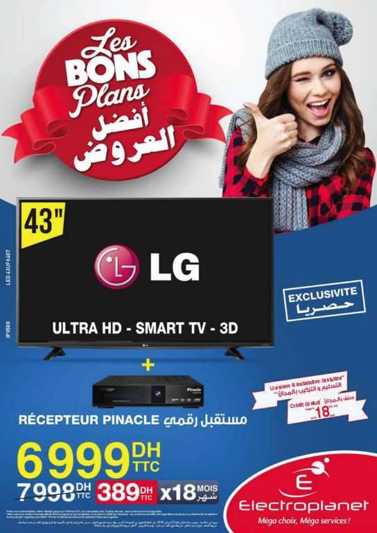 Catalogue promotionnel Electroplanet Jusqu’au 21 Février 2016 ...