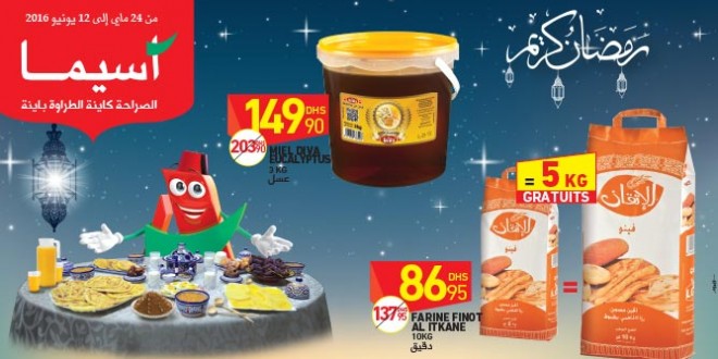 OFFRE Acima catalogue Promotionnel Du 24 Mai Au 12 Juin ...