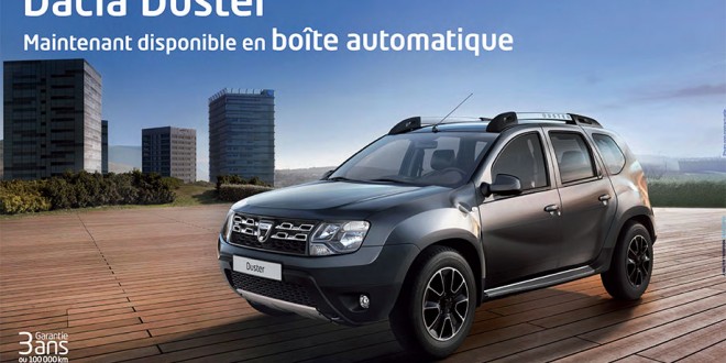 Dacia Duster au Maroc promotion prix à partir de 187.900 DH - Promotion ...