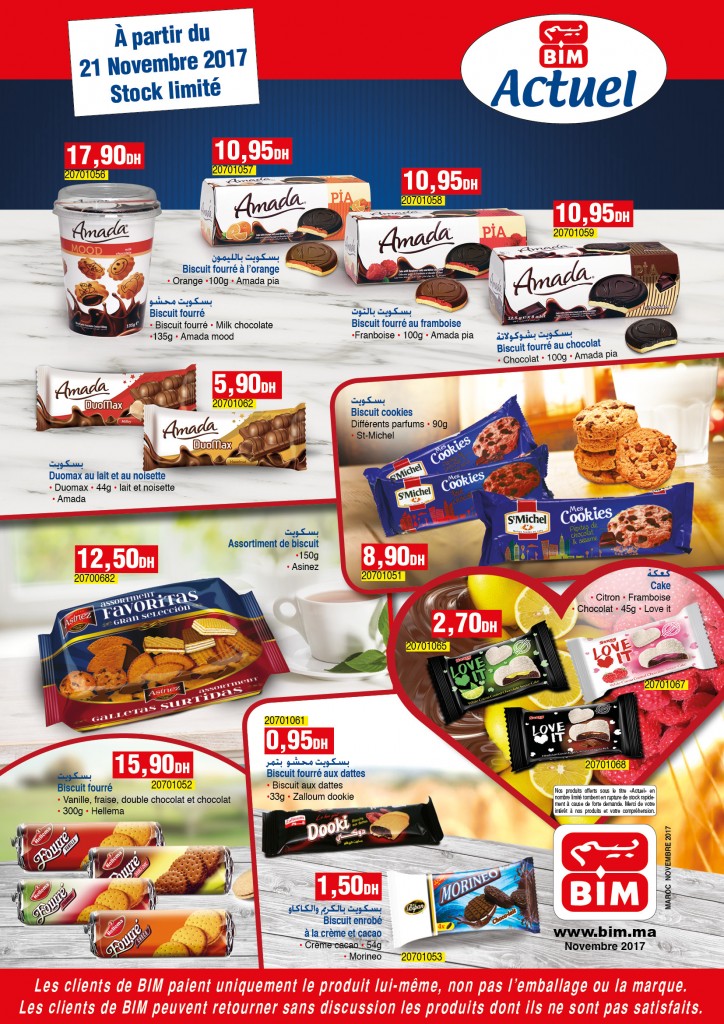 catalogue Bim Maroc du Mardi 21 novembre 2017 | Spécial Biscuit ...