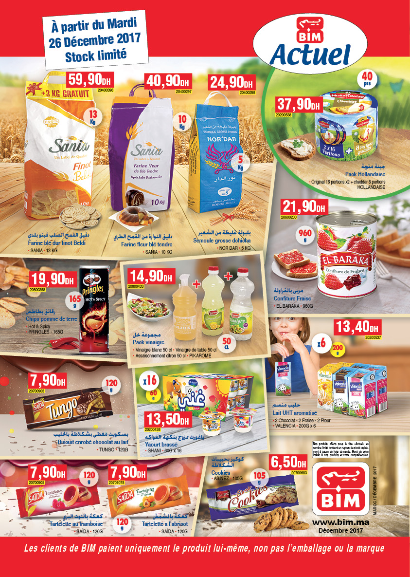 Catalogue BIM Maroc Du Mardi 26 Décembre 2017 - Promotion au maroc