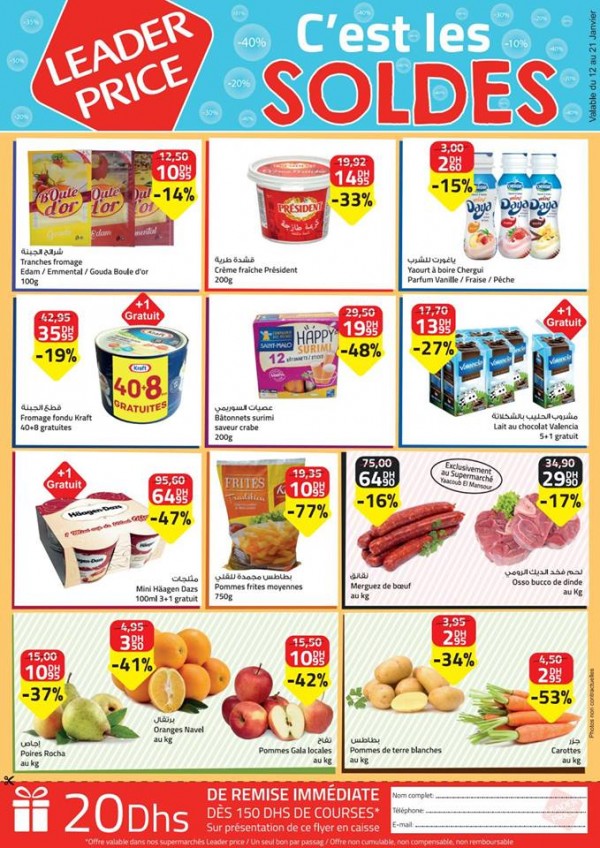 Catalogue Leader Price Jusqu’au 21 Janvier 2018 - Promotion au maroc