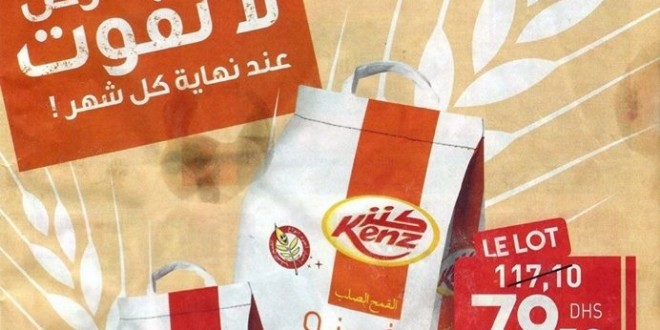 Acima catalogue promotionnel du 22 Février jusqu’au 11 Mars 2018 ...