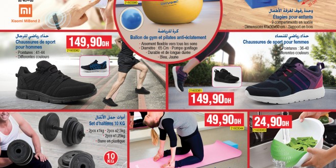 Catalogue BIM Maroc Du Vendredi 09 Mars 2018 - Promotion au maroc