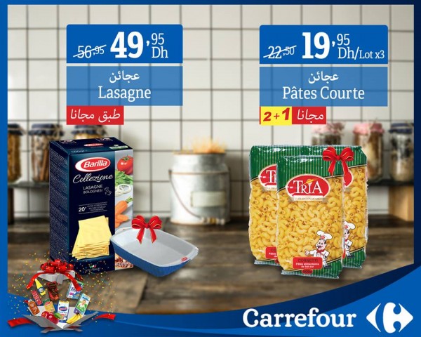 Catalogue Carrefour Maroc promotion jusqu’au 14 Mars 2018 - Promotion ...