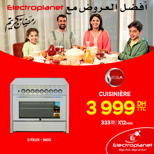 Electroplanet promotion de Ramadan sur cuisinière 5 feux Siera prix à ...