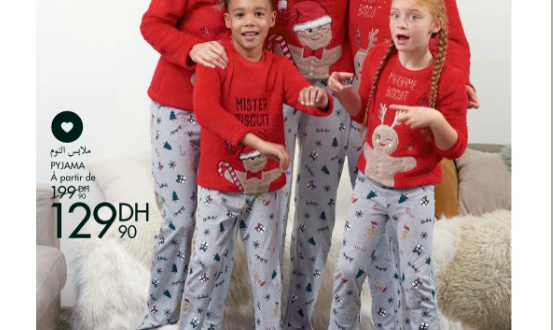 Gémo maroc catalogue te solde d’hiver 2019 - Promotion au maroc