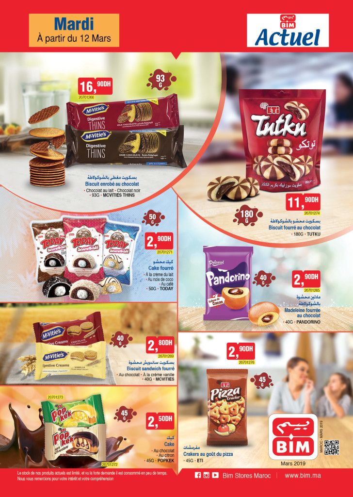 Bim maroc Catalogue Mardi 12 mars 2019 - Promotion au maroc