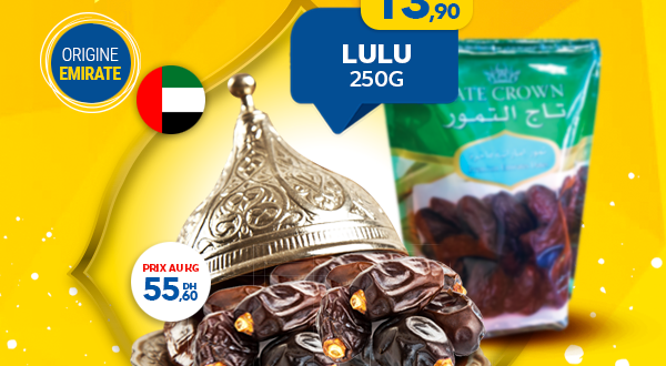 Marjane catalogue et promotion de ramadan dattes - Promotion au maroc