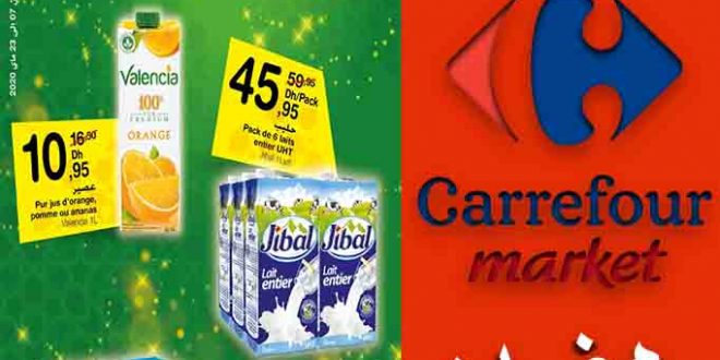 Catalogue Carrefour Market maroc Mai 2020 - Promotion au maroc
