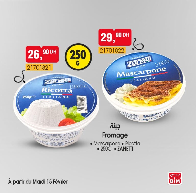Catalogue Bim 15 Février 2022 Speciale fromages - Promotion au maroc