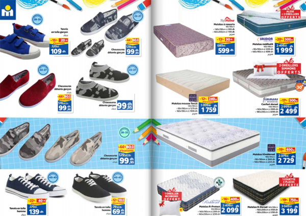 Promotion Marjane Septembre 2022 – Entrée Scolaire - Promotion au maroc