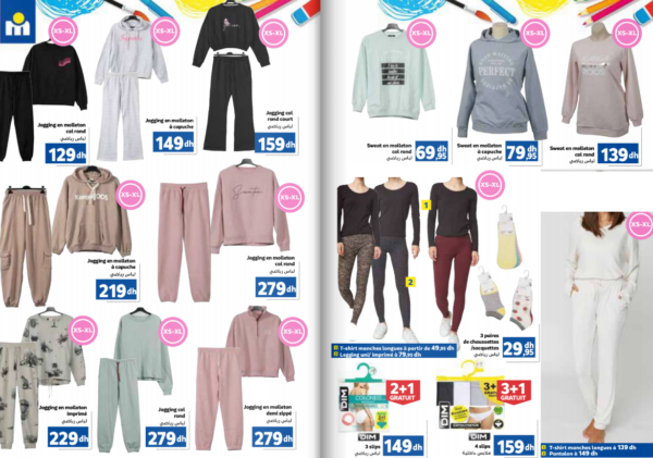 Promotion Marjane Septembre 2022 – Entrée Scolaire - Promotion au maroc