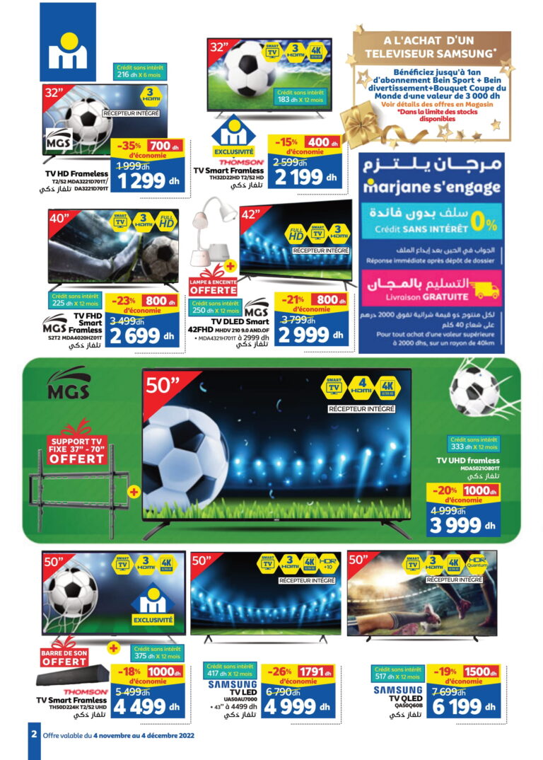 Catalogue Marjane Dima Maroc Novembre Spécial TV - Promotion au maroc