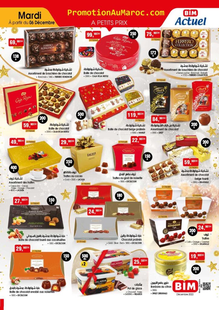 Promotion Bim 6 Décembre 2022 Pack Chocolat fin année - Promotion au maroc