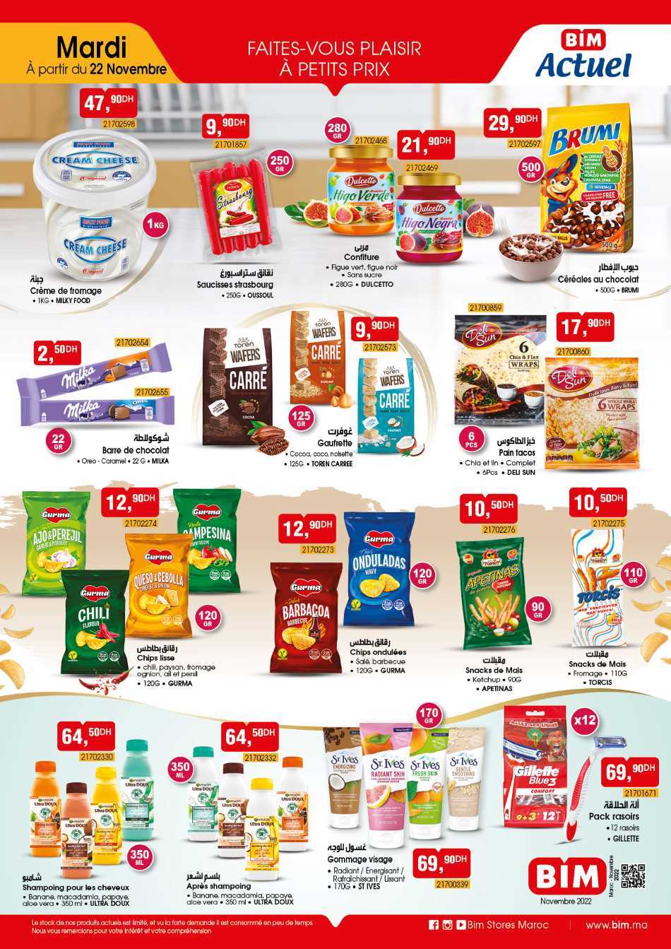 Catalogue BIM 22 Novembre 2022 produits de nourritures et cosmétiques ...