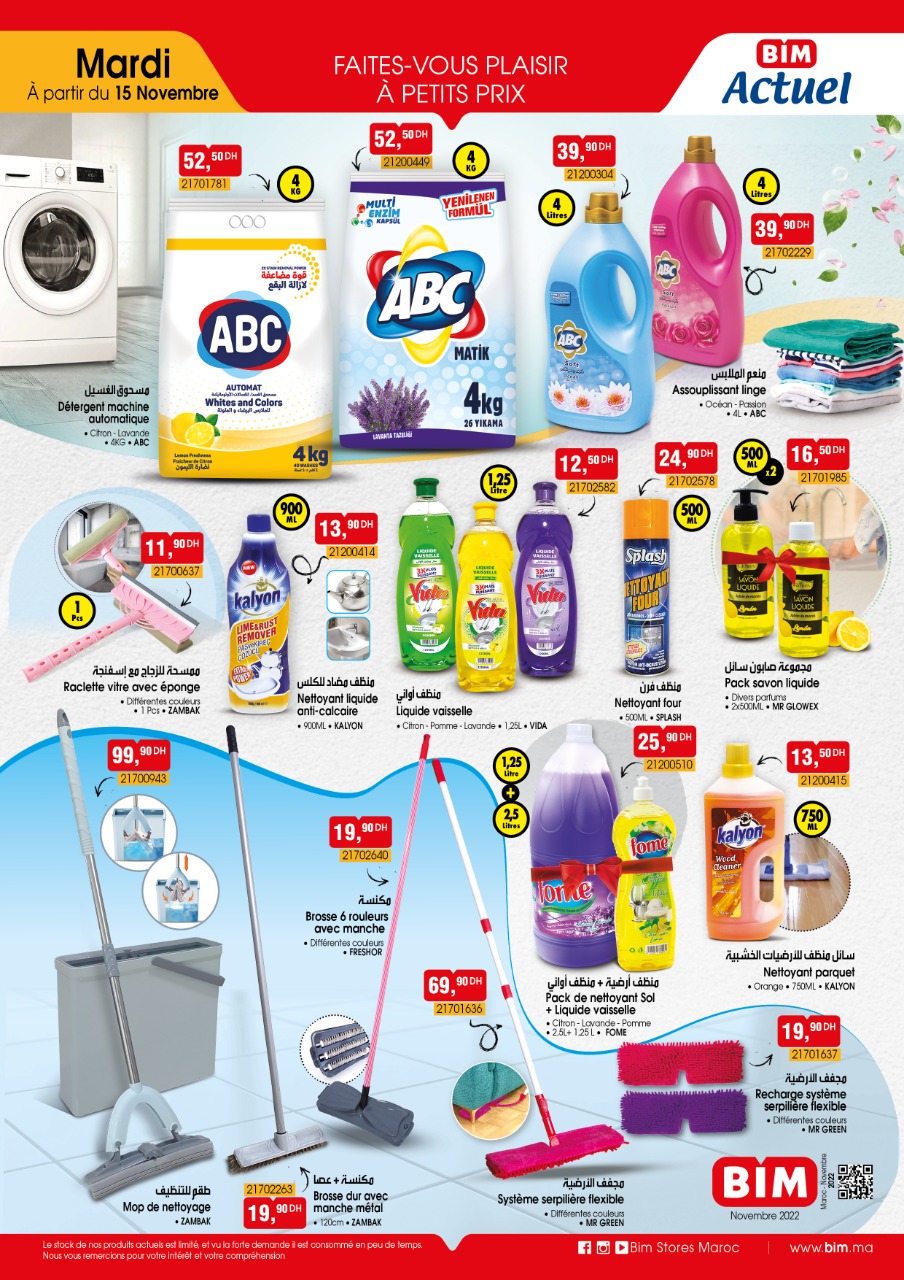 Catalogue BIM 15 Novembre 2022 produits d’entretien - Promotion au maroc