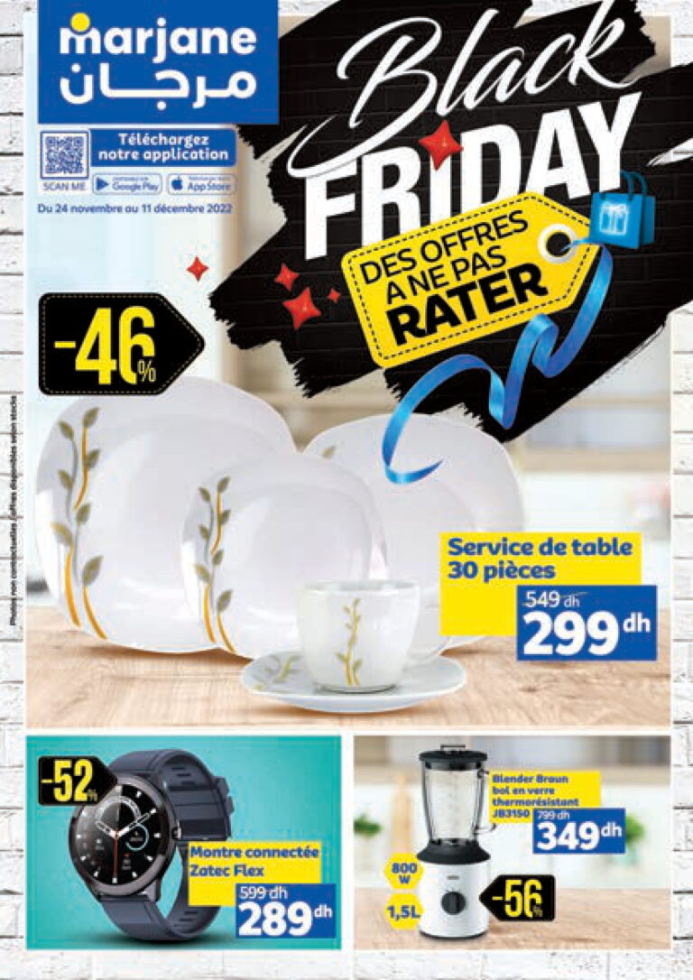 Catalogue Marjane Décembre 2022 – Block Friday - Promotion au maroc
