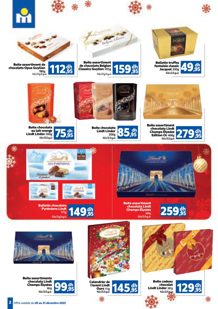 Catalogue Marjane Fin d’année Décembre 2022 – happy chocolate ...