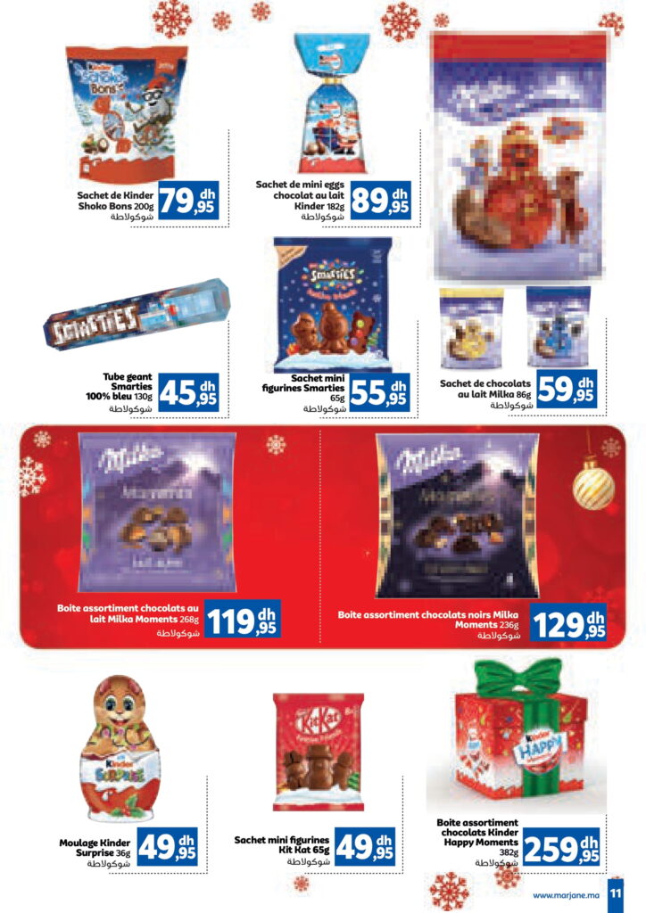 Catalogue Marjane Fin d’année Décembre 2022 – happy chocolate ...