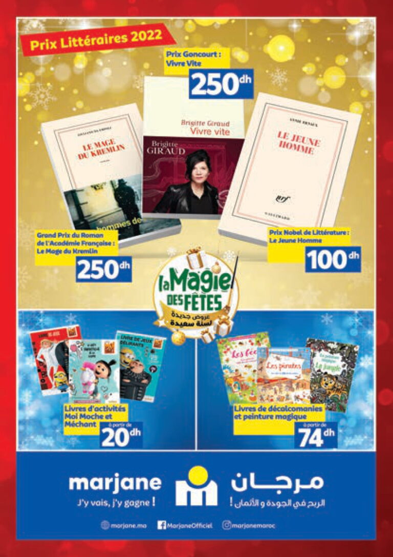 Catalogue Marjane Fin d’année Décembre 2022 – happy chocolate ...