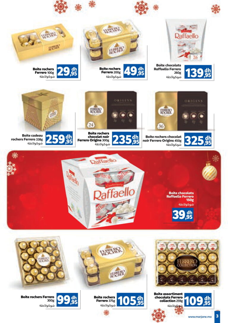 Catalogue Marjane Fin d’année Décembre 2022 – happy chocolate - Promotion au maroc
