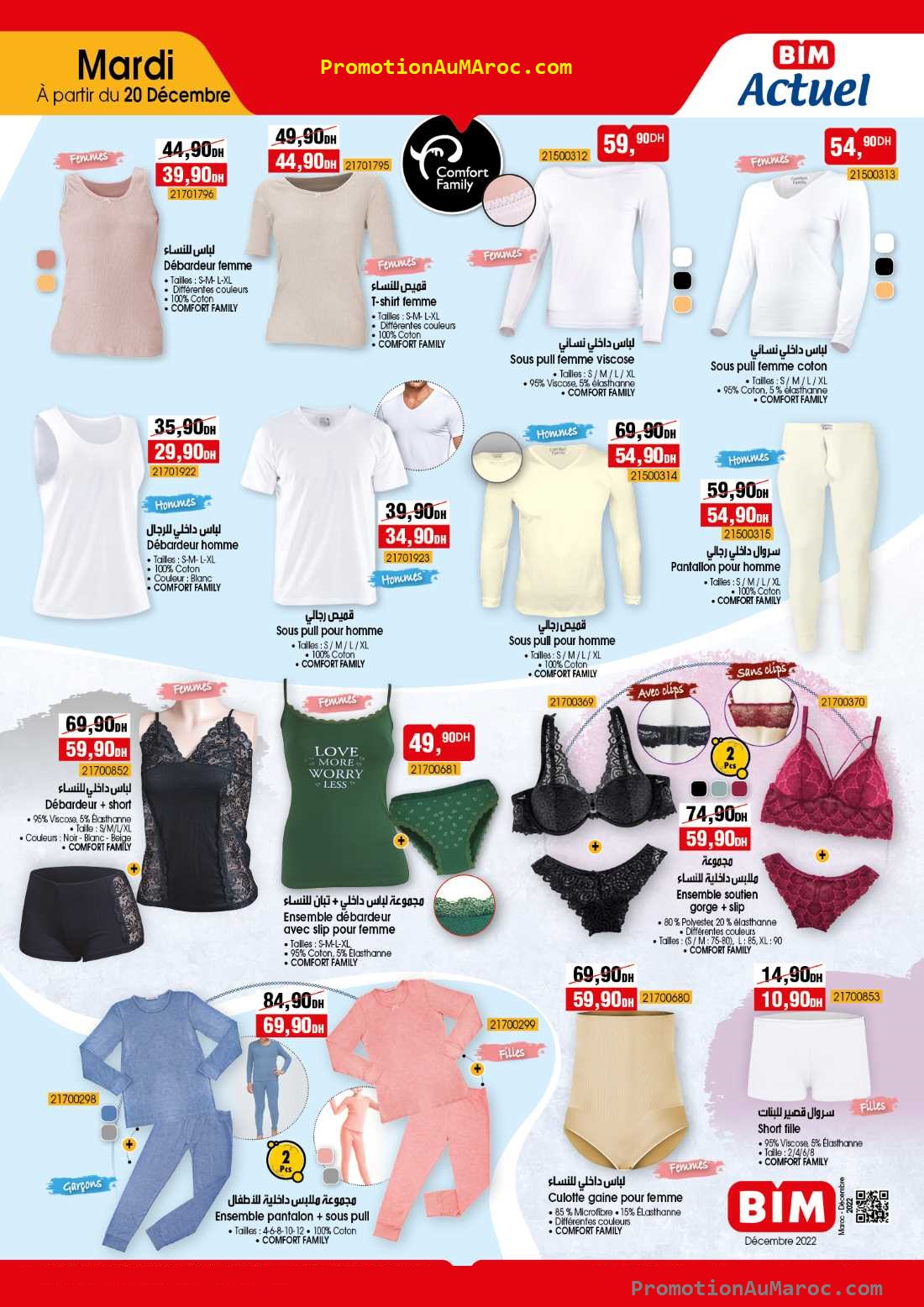Promotion Bim du 20 décembre 2022 maquillage et vêtements - Promotion ...