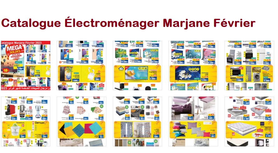 Catalogue Électroménager Marjane Février 2023