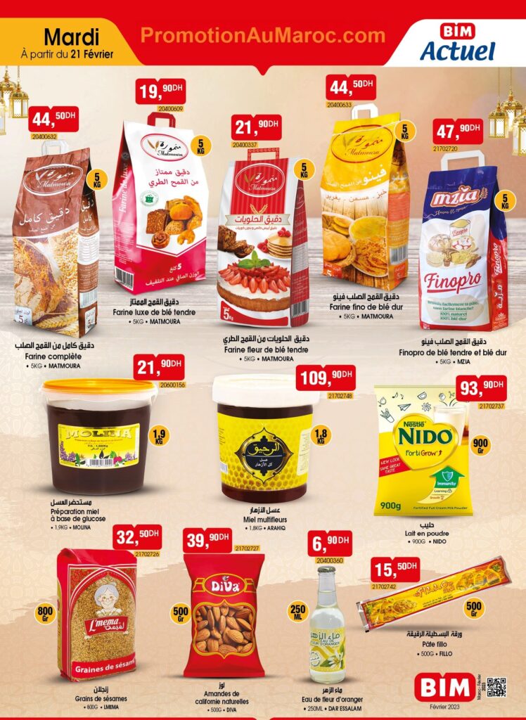 Catalogue Bim 21 Février 2023 Farine Miel et Dattes