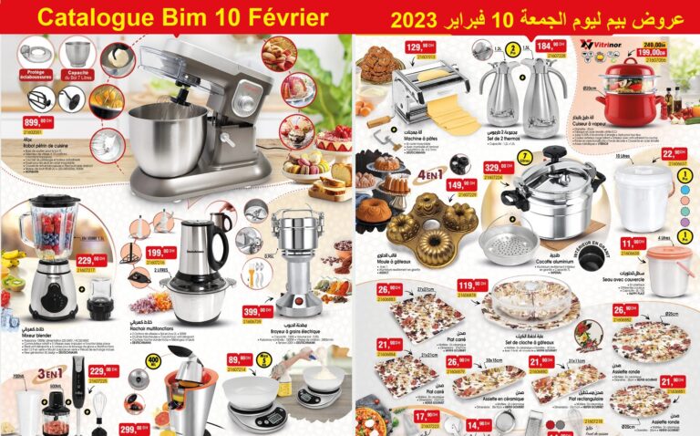 Catalogue Bim 10 Février 2023 Robot pétrin et Machine pâte