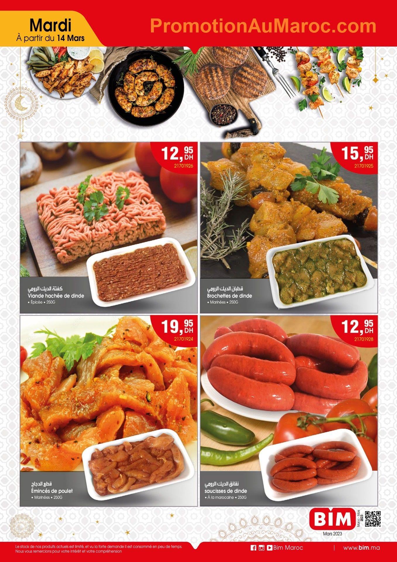 promotion détaillé Bim 14 Mars 2023 viande poulet et dinde