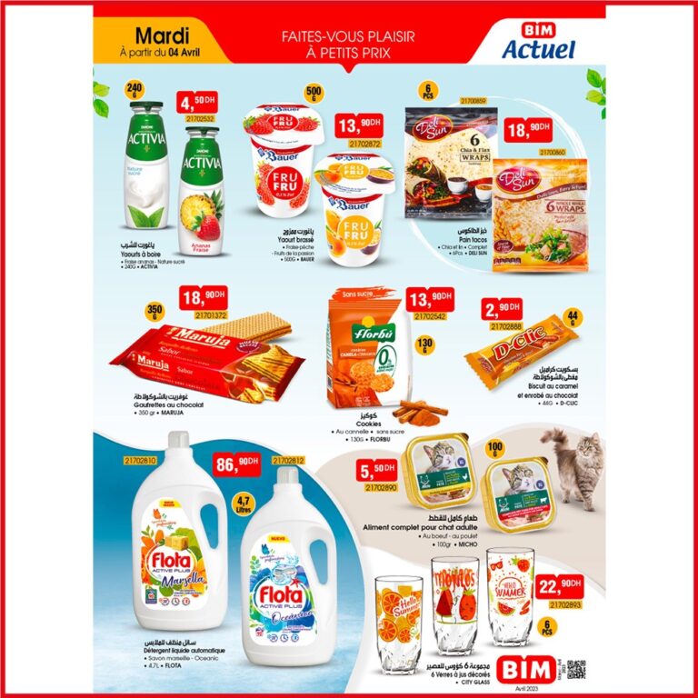 Catalogue Bim 4 avril 2023 produits alimentaire et nettoyage