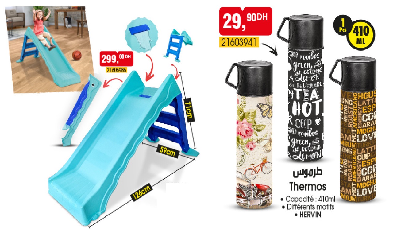 Promotion Bim Maroc 24 Mars 2023 toboggan enfants et table