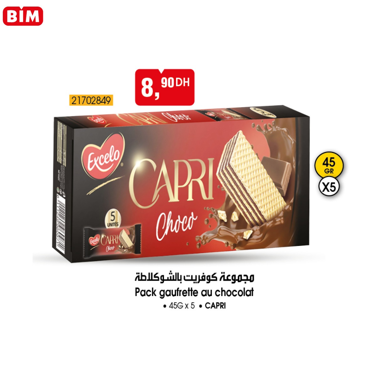 Promotion détaillé BIM Maroc 21 Mars 2023 vêtement nettoyage