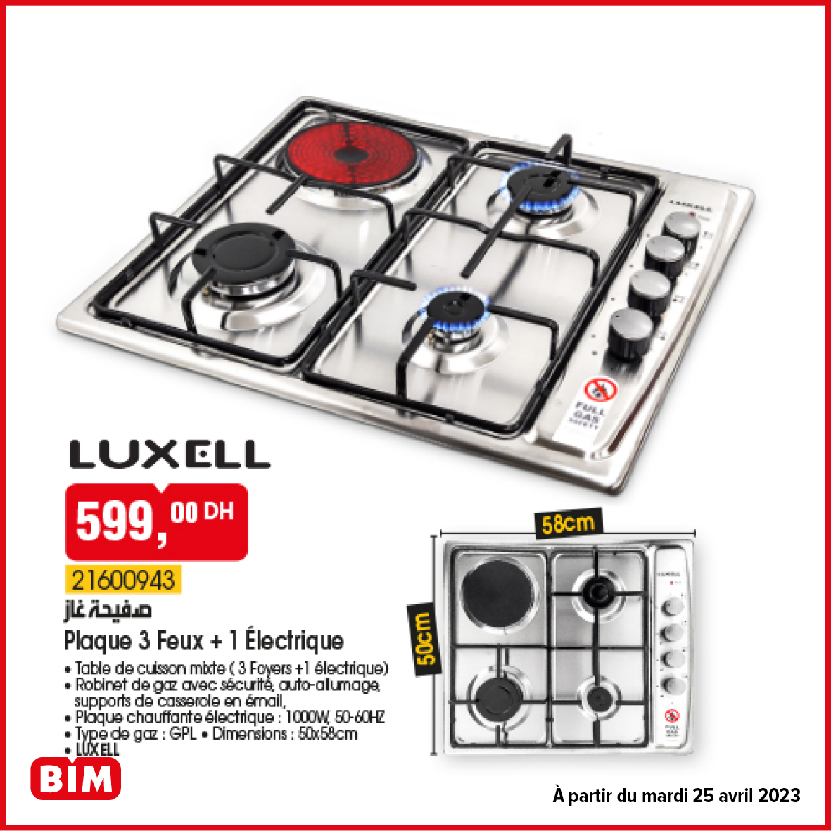 Catalogue Bim 25 avril 2023 Plaque de cuisson et Thermos