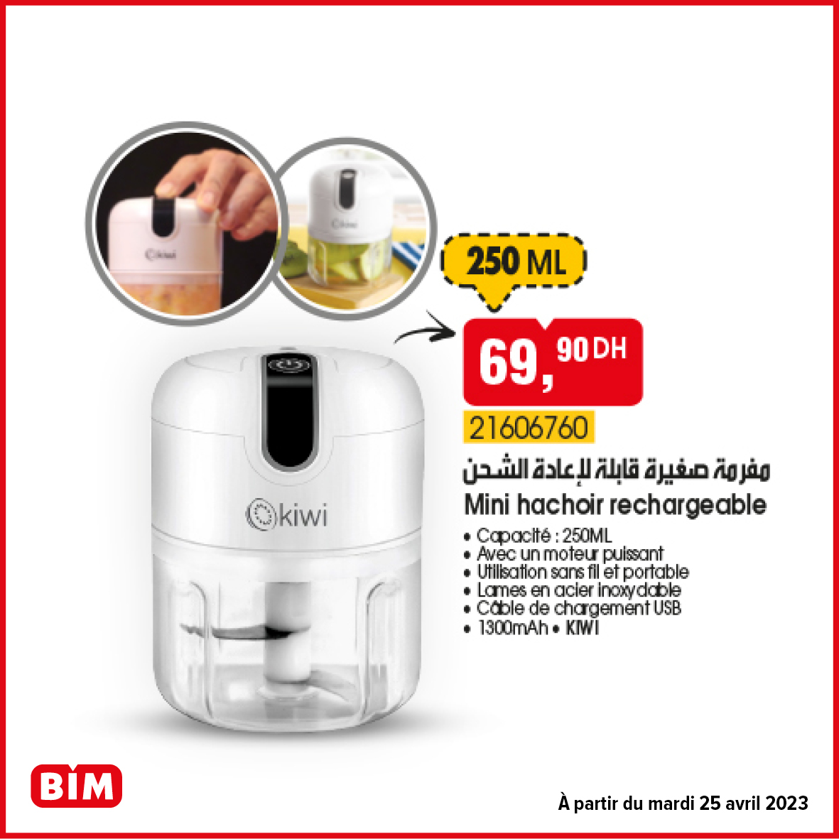 Catalogue Bim 25 avril 2023 Plaque de cuisson et Thermos