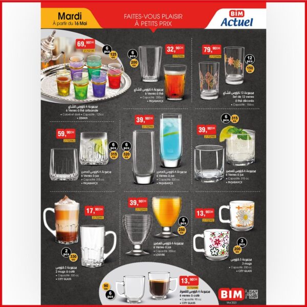 Catalogue Bim 16 mai 2023 Packs de Verres et mugs