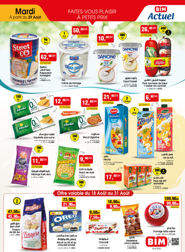 Catalogue Bim 29 Août 2023 préparation crèmerie et fromages