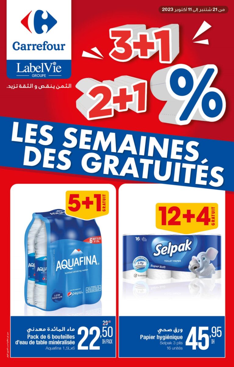 Catalogue Carrefour Au 13 Octobre 2023 Semaines De Gratuités