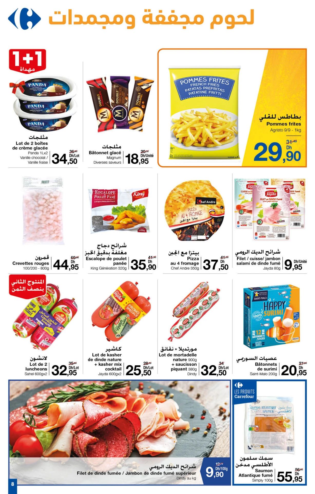 Catalogue Carrefour Du 21 Novembre 2023