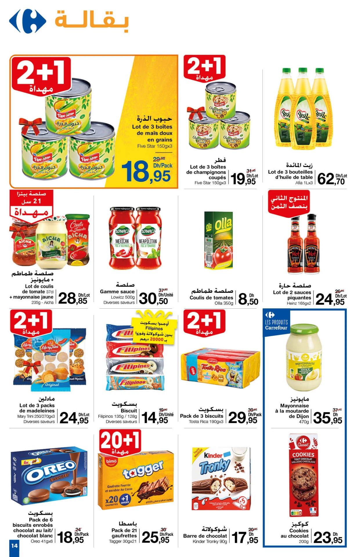 Catalogue Carrefour Du 21 Novembre 2023
