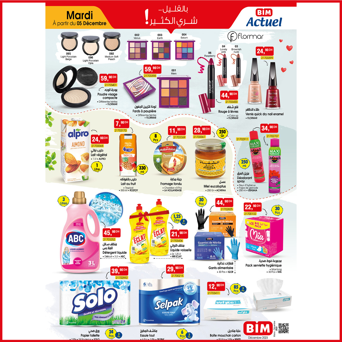 Catalogue Bim 12 Décembre 2023 Fromage et crèmerie