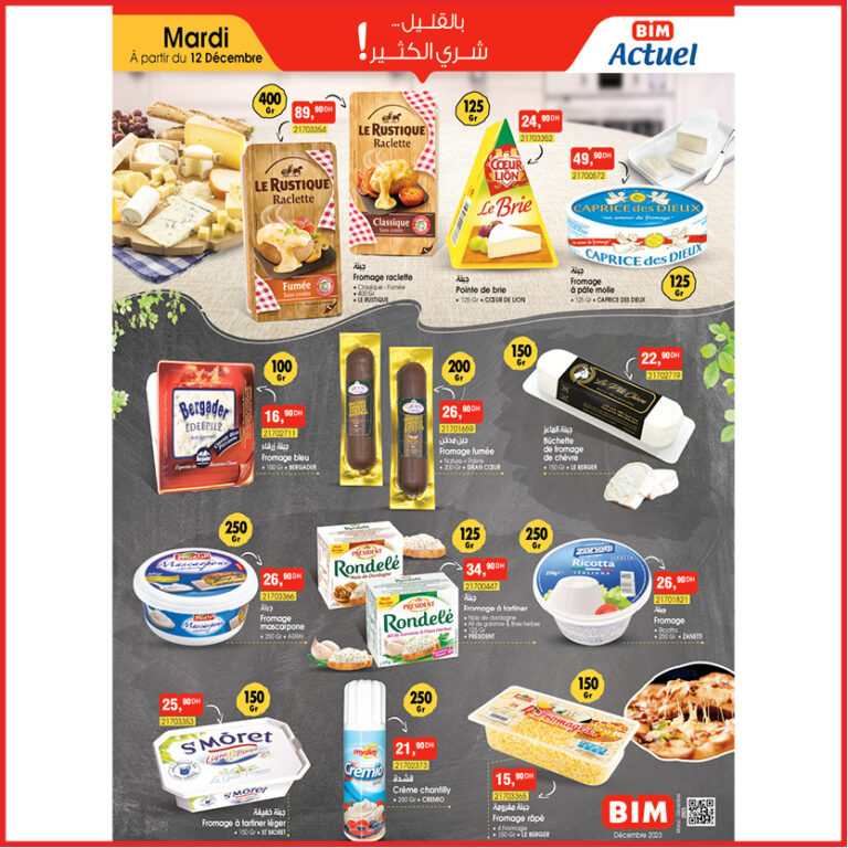 Catalogue Bim 12 Décembre 2023 Fromage et crèmerie