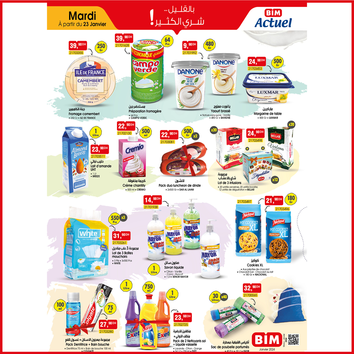 Catalogue Bim 23 Janvier 2024 Produit Alimentaires Essentiel