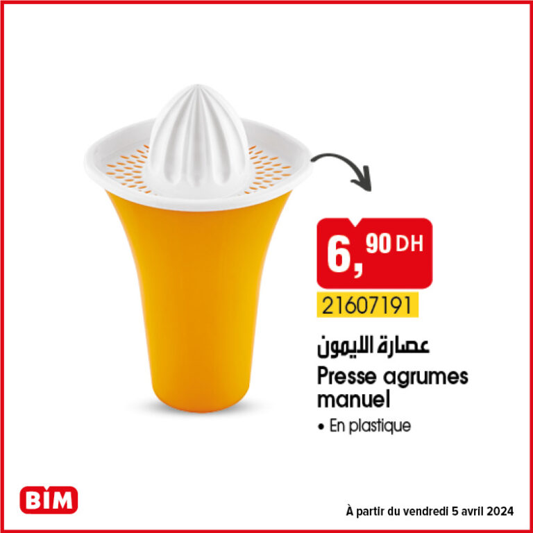 Promotion Bim Vendredi 5 Avril 2024 les Plat et les Pot