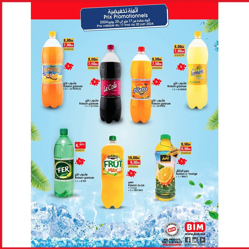 Catalogue Bim Week-end Mai 2024 Farine luxe et Fromage edam