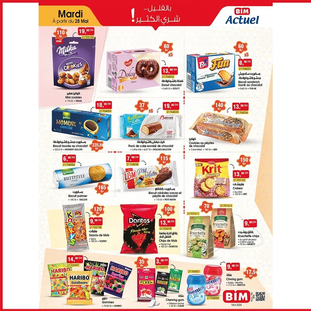 Catalogue Bim 28 Mai 2024 Farine Fromage et bure